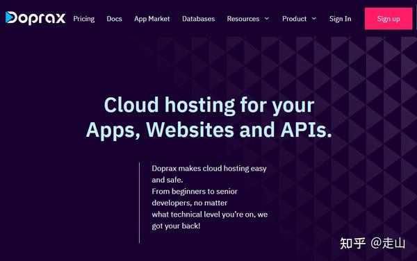 使用免费的云服务器 doprax 部署 RSSHub 应用 - 知乎