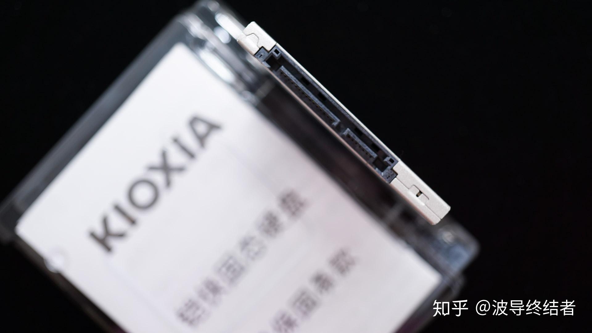 东芝存储改名铠侠！KIOXIA TC10 SSD固态硬盘实测 - 知乎
