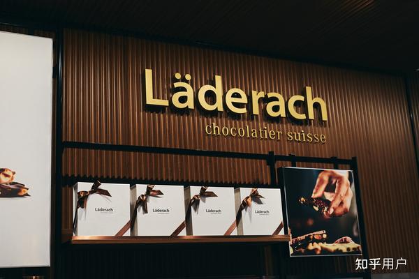 有哪些颜值高又好吃的巧克力？瑞士巧克力莱德拉Laderach怎么样？