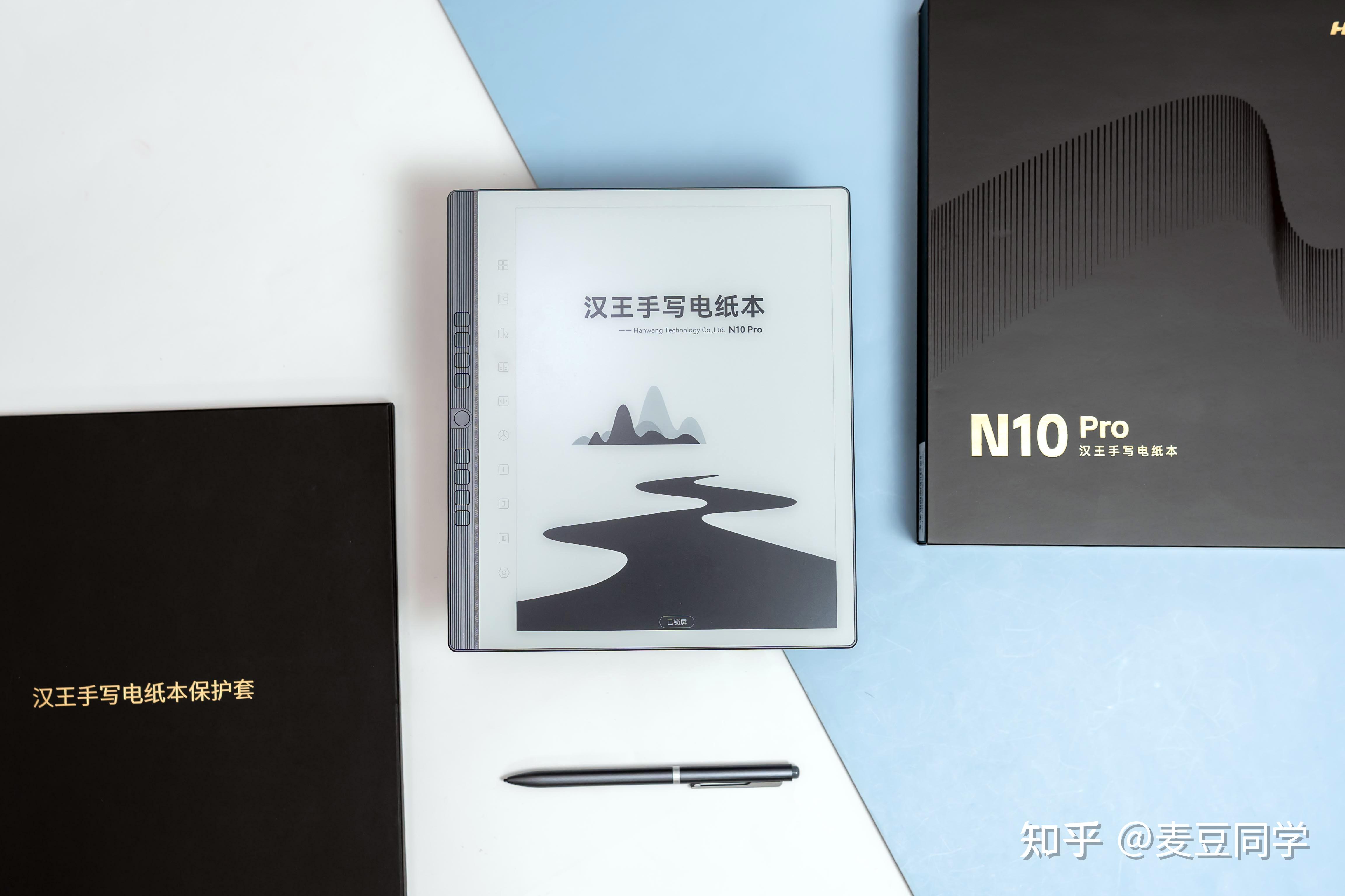 从参数到体验：汉王 N10 Pro、文石 Note X3 Pro、掌阅 Smart X3 Pro 全方位横评揭秘！ - 知乎