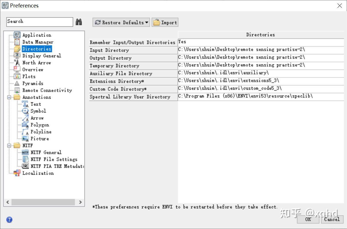 遥感数字图像基础操作——第一部分 ENVI软件概述 - 知乎