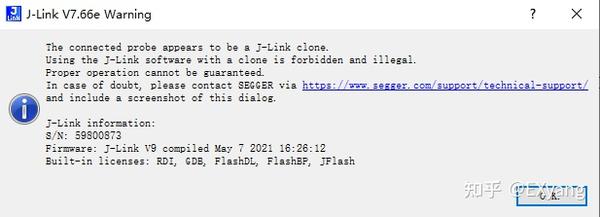 JLINK使用遇坑记录 - 知乎