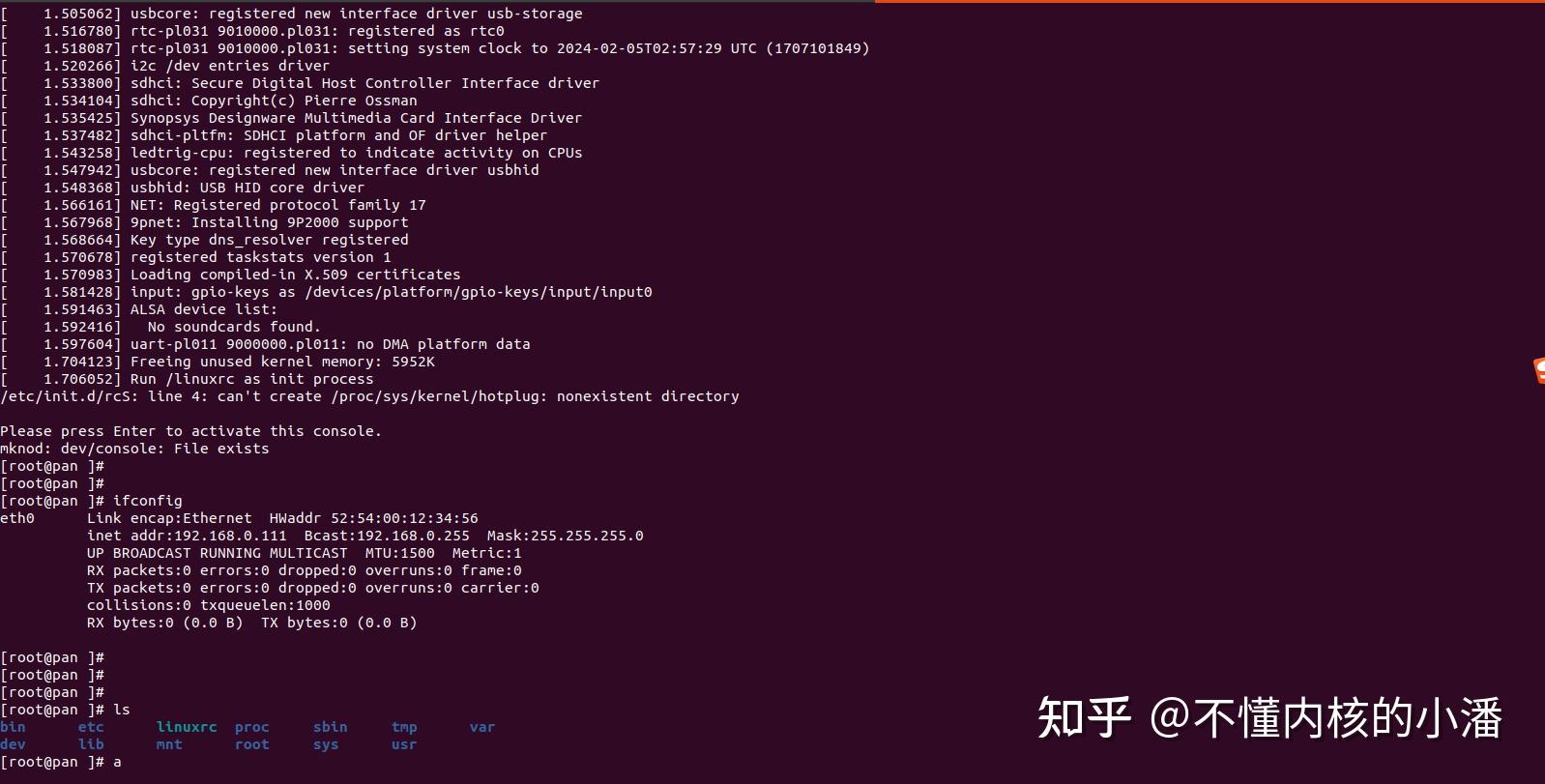 手把手教你搭建ARM64 QEMU环境 - 知乎