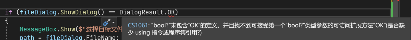 C# .NET Core OpenFileDialog无法获取FileName问题解决方案 - 知乎