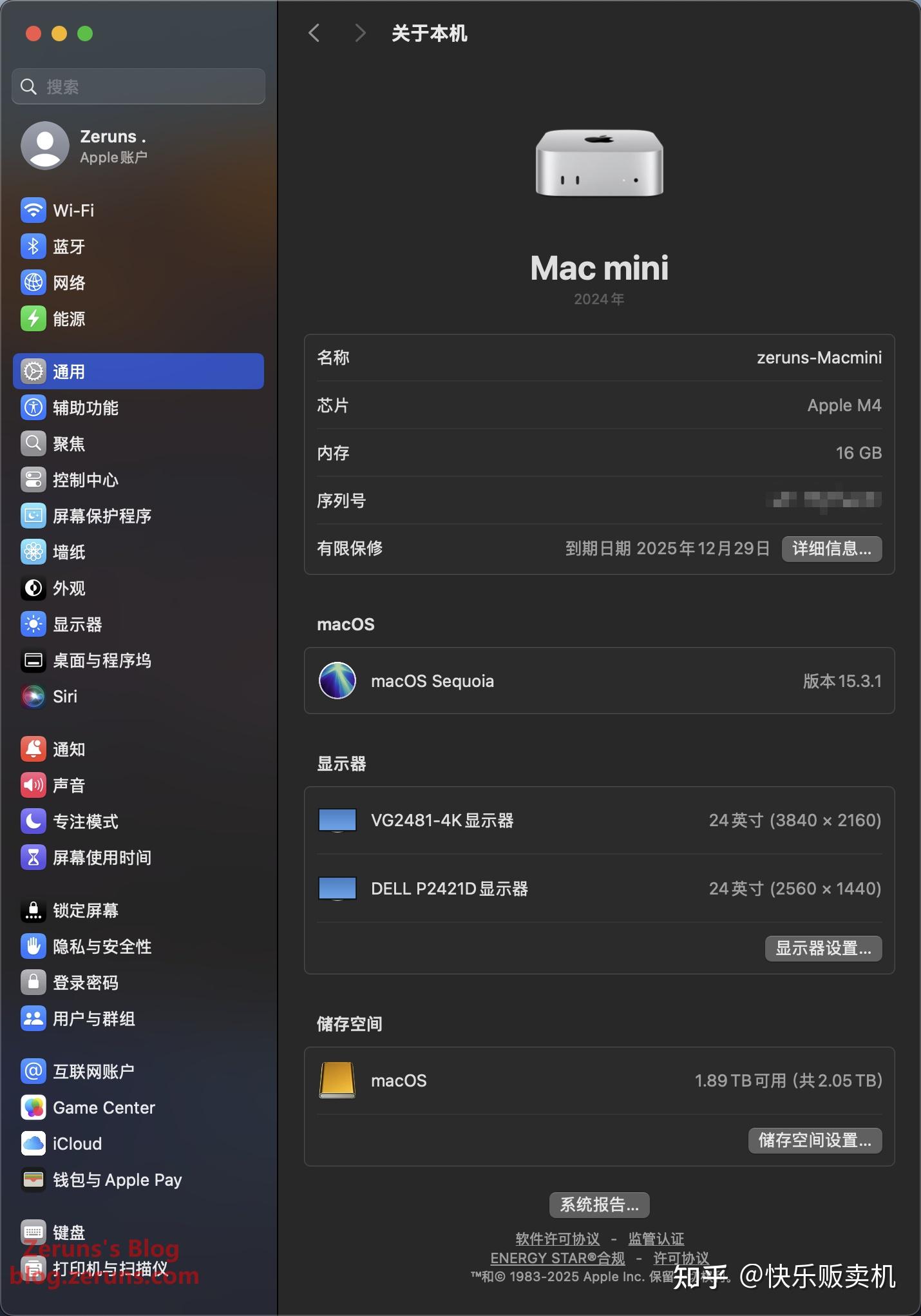 MacMini将macOS系统迁移安装到外置硬盘的教程（保留数据迁移，无需重新安装软件） - 知乎