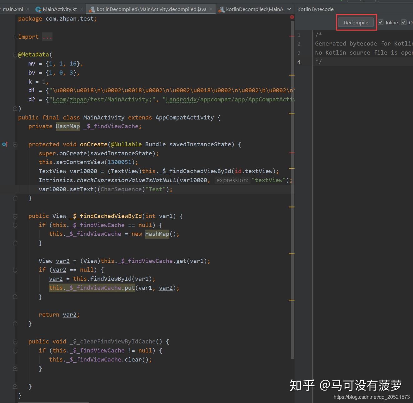 ButterKnife被弃用，ViewBinding才是findView的未来？ - 知乎