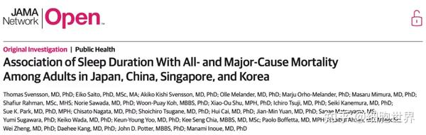 JAMA子刊：男性缺觉后果更严重！32万东亚人随访14年发现，男性睡眠不足5小时与全因死亡风险增加34%有关，心血管风险更高 - 知乎