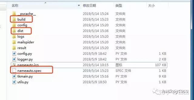 Python 进阶必学库：Pyinstaller 使用详解 ！ - 知乎