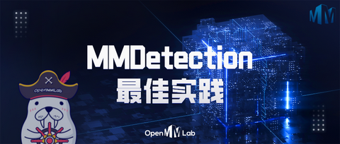 轻松掌握 MMDetection 中 Head 流程 - 知乎