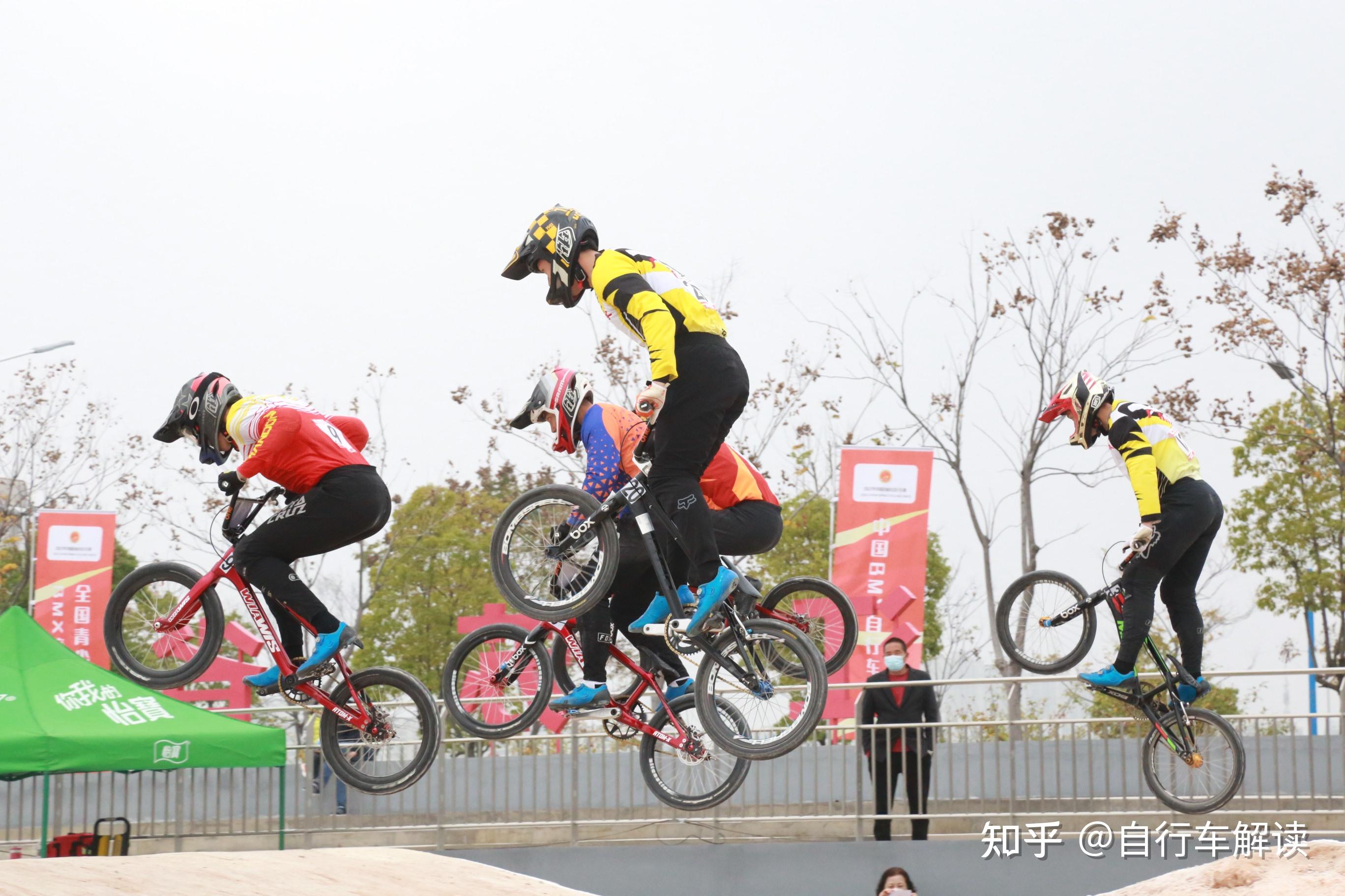 2022年全国BMX自行车锦标赛暨2022年全国青年BMX自行车锦标赛完美收官！ - 知乎