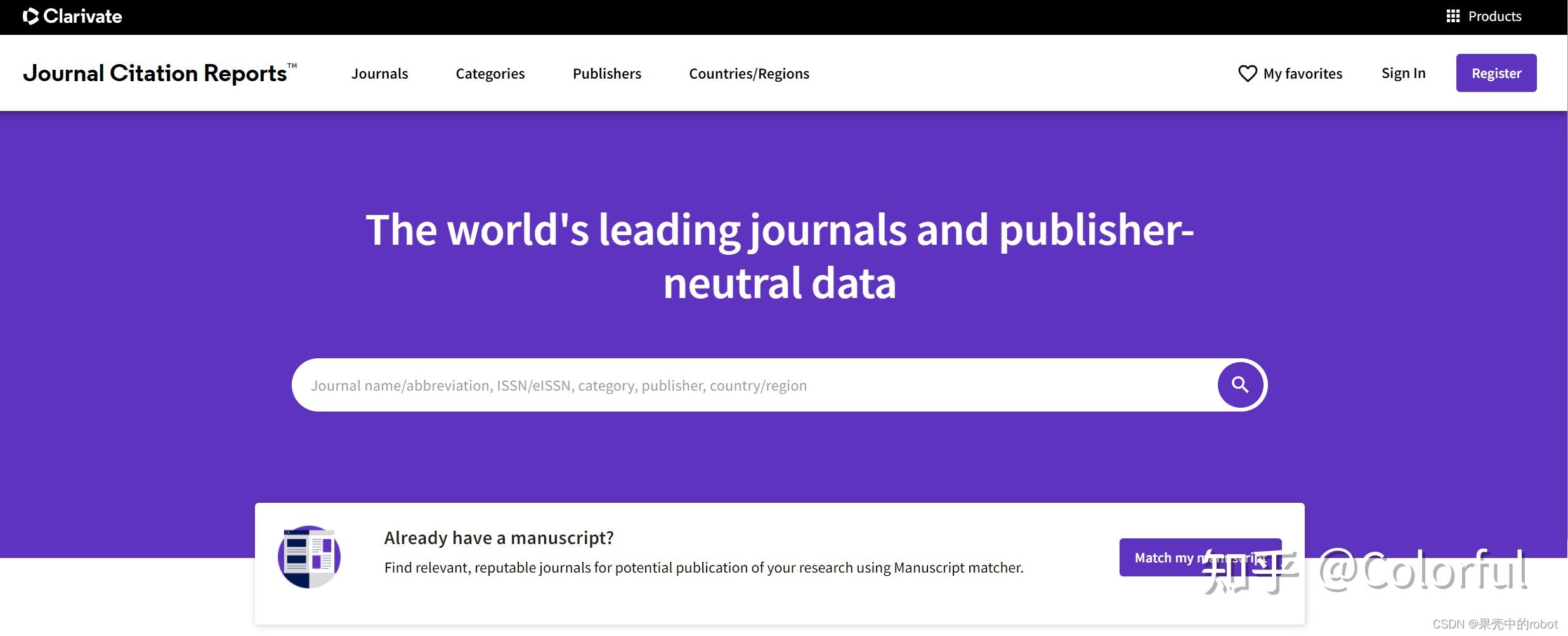 [论文写作] 如何查询会议和期刊论文的名称缩写 - 知乎