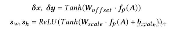 论文初读《DPT: Deformable Patch-based Transformer for Visual Recognition》 - 知乎