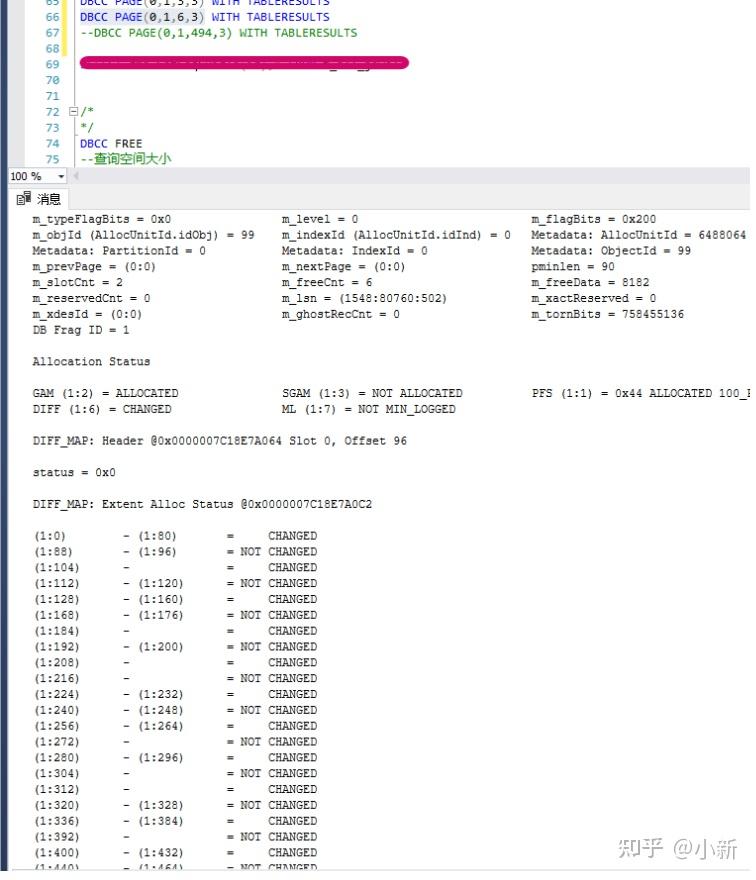 SQL Server页结构与索引 - 知乎