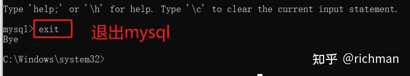 Java开发环境搭建之 2.MySQL的安装及初次安装问题解决 - 知乎