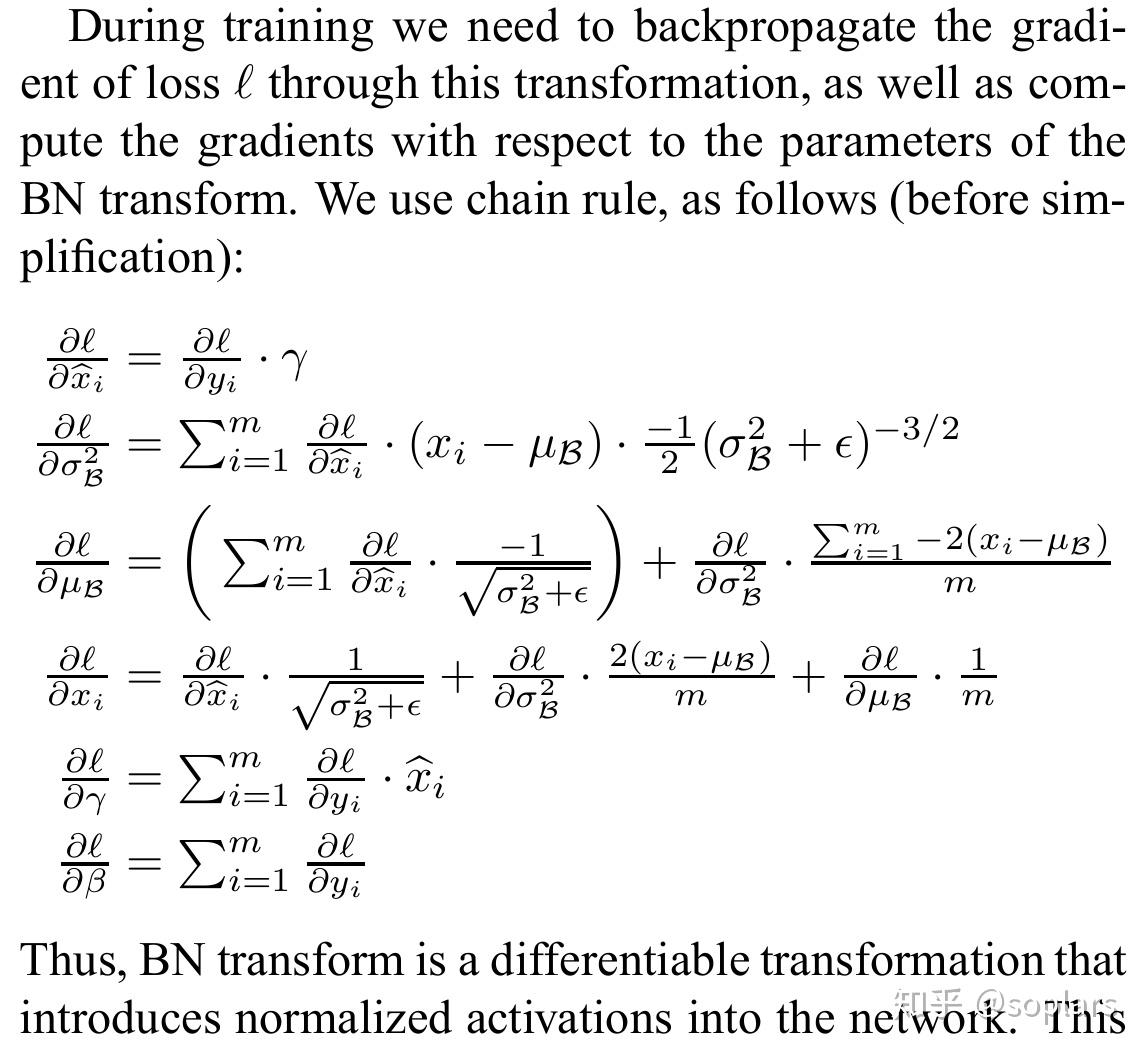 理解Batch Normalization系列2——训练及评估（清晰解释） - 知乎