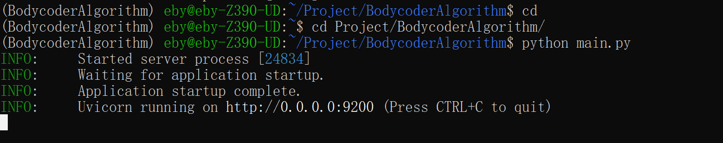 从零开始，在ubuntu服务器上搭建python的API - 知乎