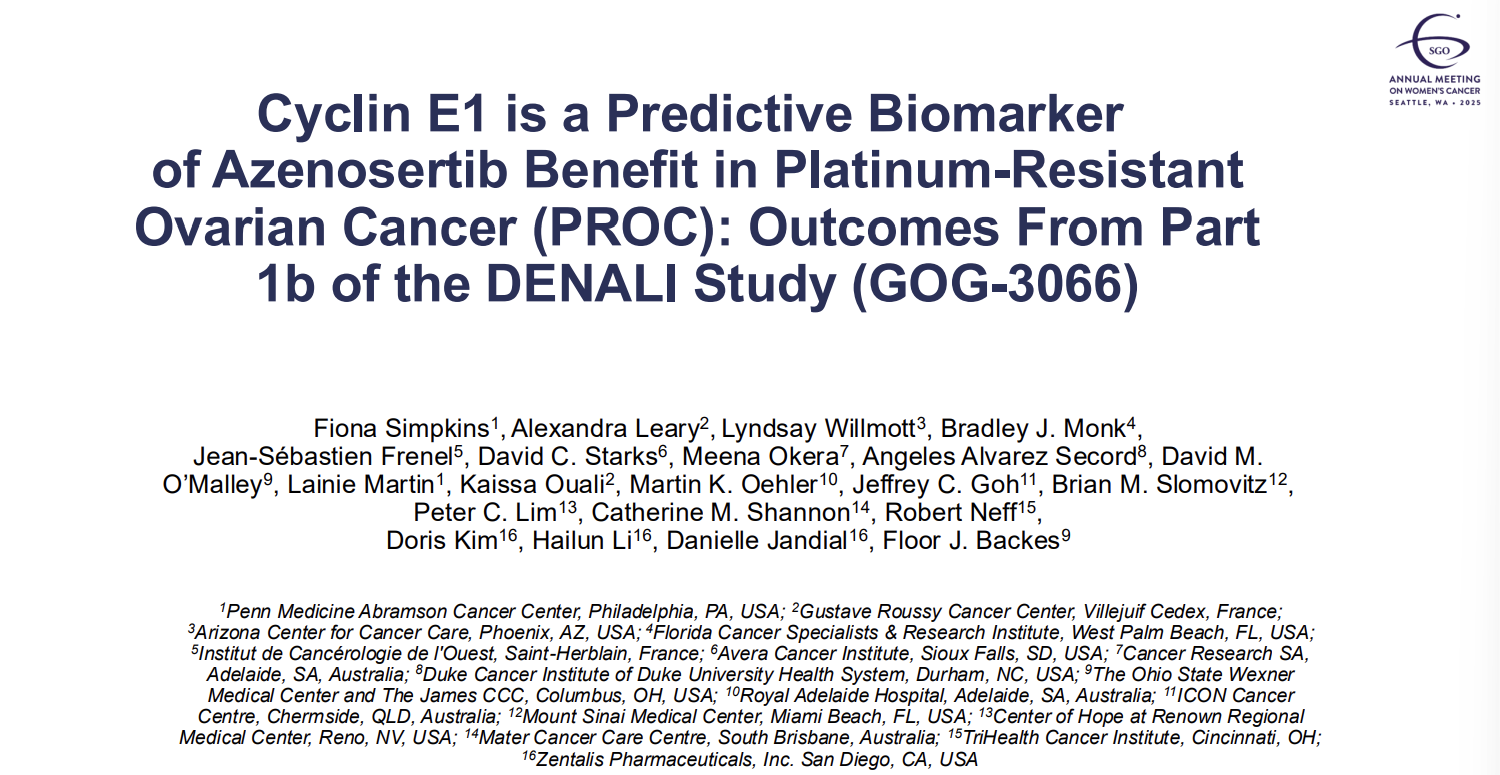 SGO2025：WEE1抑制剂Azenosertib在CCNE1阳性铂耐药卵巢癌中的疗效 - 知乎