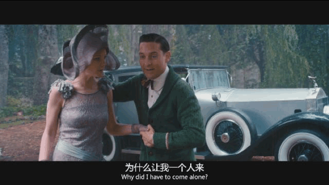 翻译 | 了不起的盖茨比·第五章 - 知乎