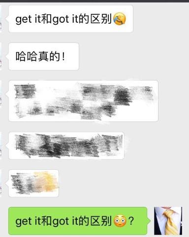 「我明白了」：I get it 和 I got it 的区别，你 get 到了吗？ - 知乎