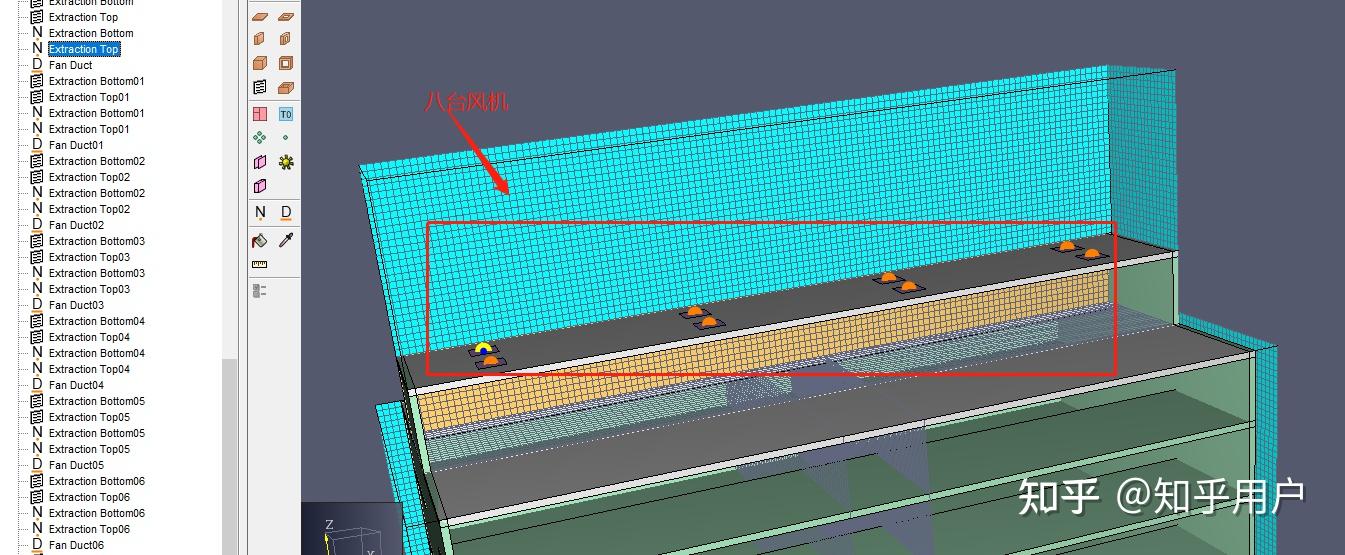 中庭pyrosim火灾模拟（实例） - 知乎