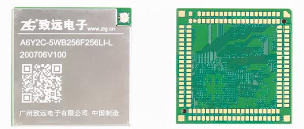 【历久弥新，震撼升级】ZLG推出Cortex-A7系列核心板LGA封装版本 - 知乎