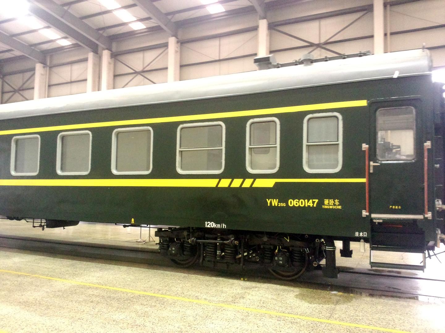 中国铁路25G型客车 / China Railways 25G rolling stock - 知乎