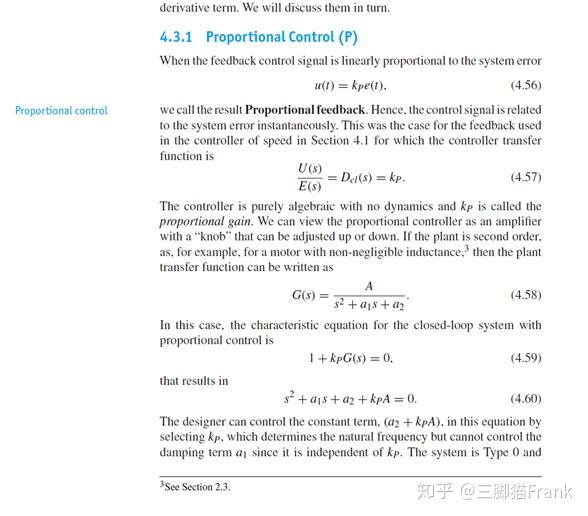 7.PID控制原理 - 知乎