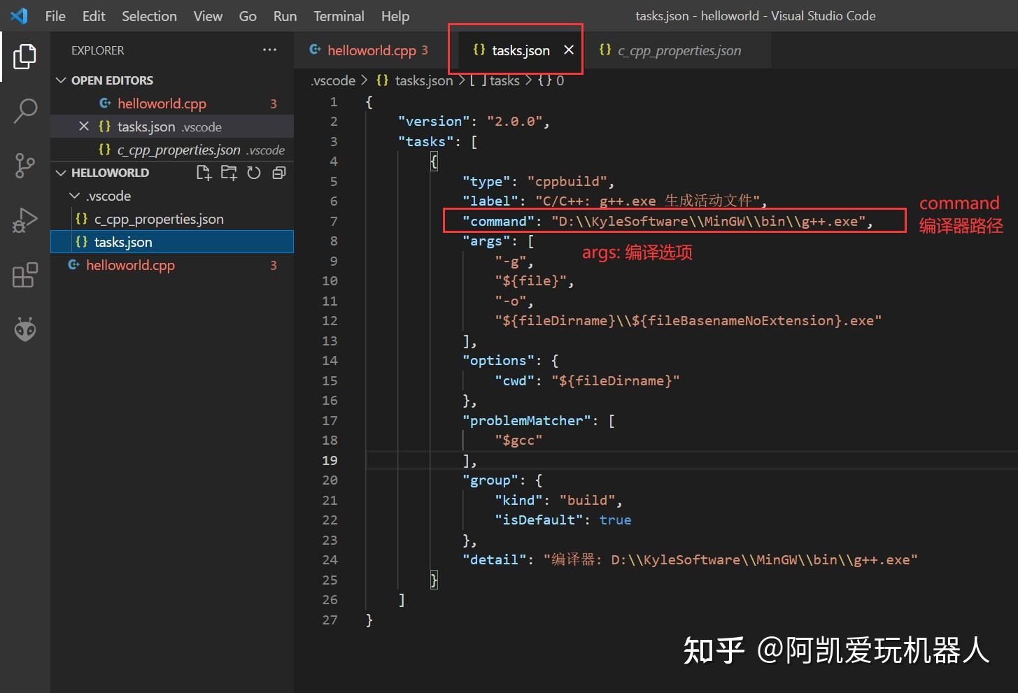 C++动态链接库的创建与调用(Windows 10 + VSCode + CMake) - 知乎