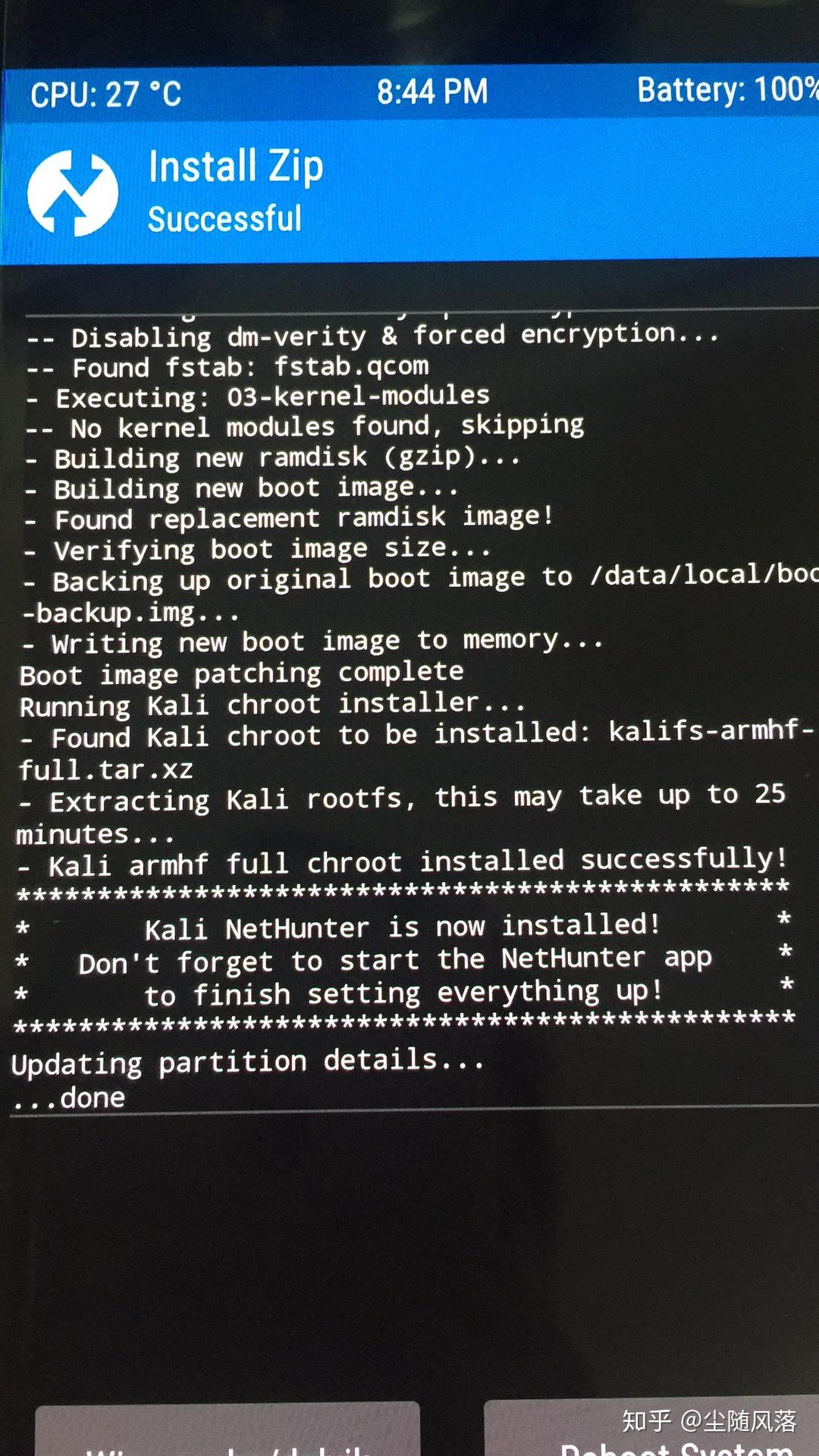 一加3T 安装 KALI NetHunter - 知乎