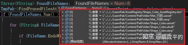 UE5 Pak学习与应用（一）运行时导入模型 - 知乎