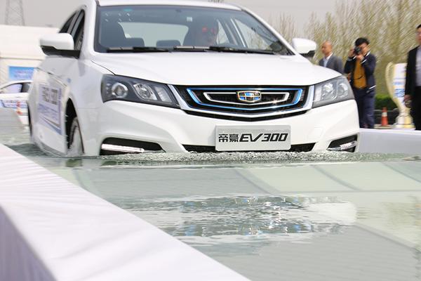 吉利帝豪EV300深度试驾 中期改款蕴藏厚道大升级 - 知乎