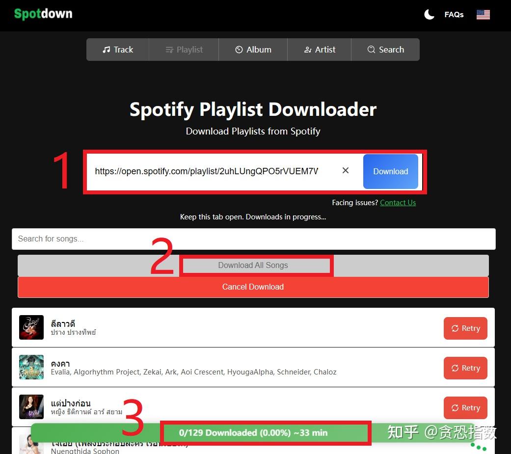 Spotify playlist 声破天 歌单 批量下载/导出（无需登录） - 知乎