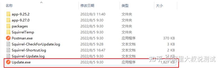 postman接口测试中文汉化教程 - 知乎