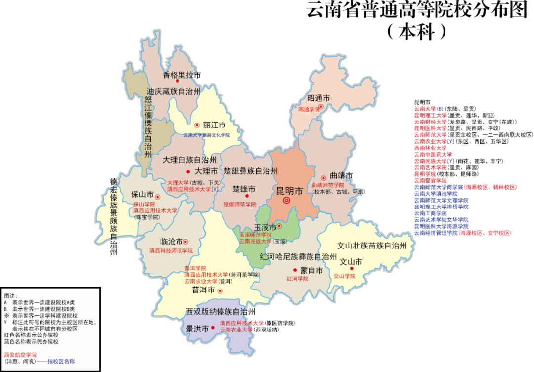 全国各省985/211高校分布图一览，哪所是你的理想大学？ - 知乎