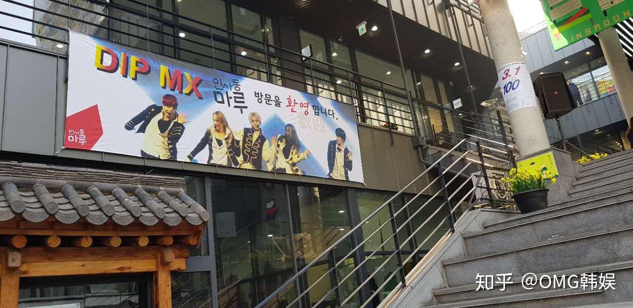 Christian Ontani 2019新品发布会 品牌代言人D.I.P-MX出席活动 - 知乎