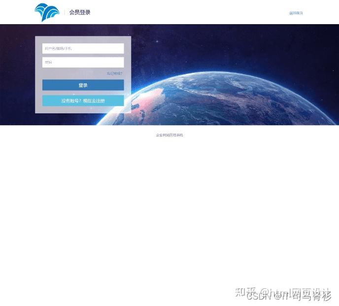 Web前端网页设计期末课程大作业：旅游网页主题网站设计——三亚旅游网页设计6个页面 Htmlcssjavascript 知乎