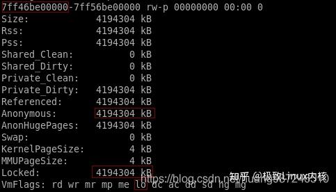 Linux内核：内存管理——内存预留 - 知乎