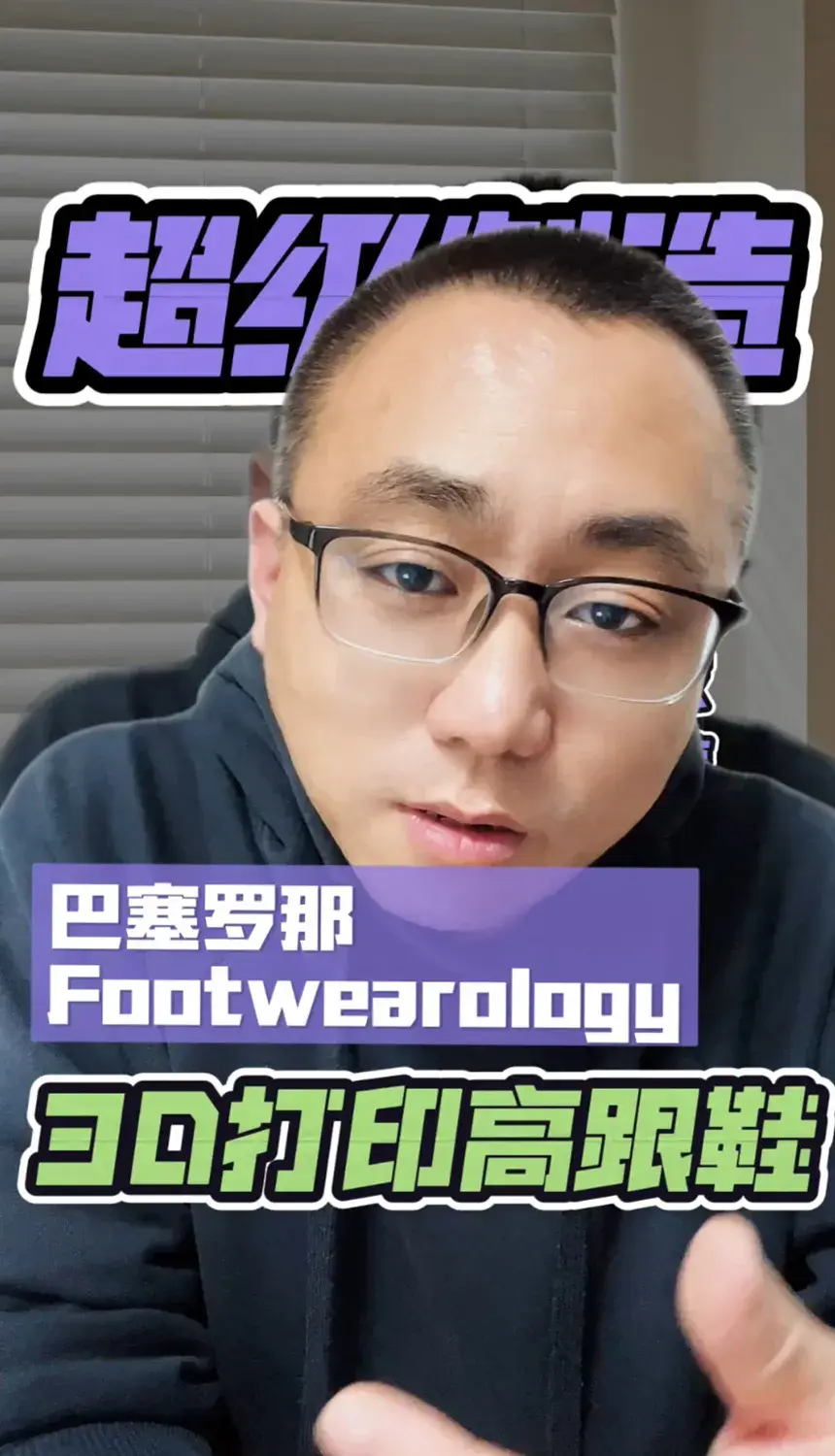 3D打印雷哥说 | ModuleWorks CEO谈3D打印行业如何从CNC历史中汲取经验 - 知乎