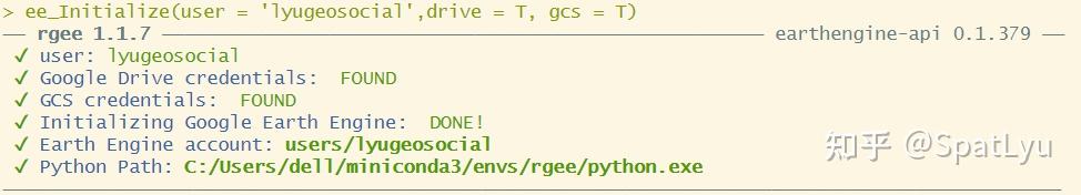 rgee ee_Initialize初始化失败解法 - 知乎
