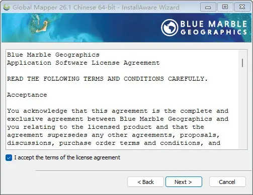 Global Mapper Pro v26.1 中文版安装教程 - 知乎