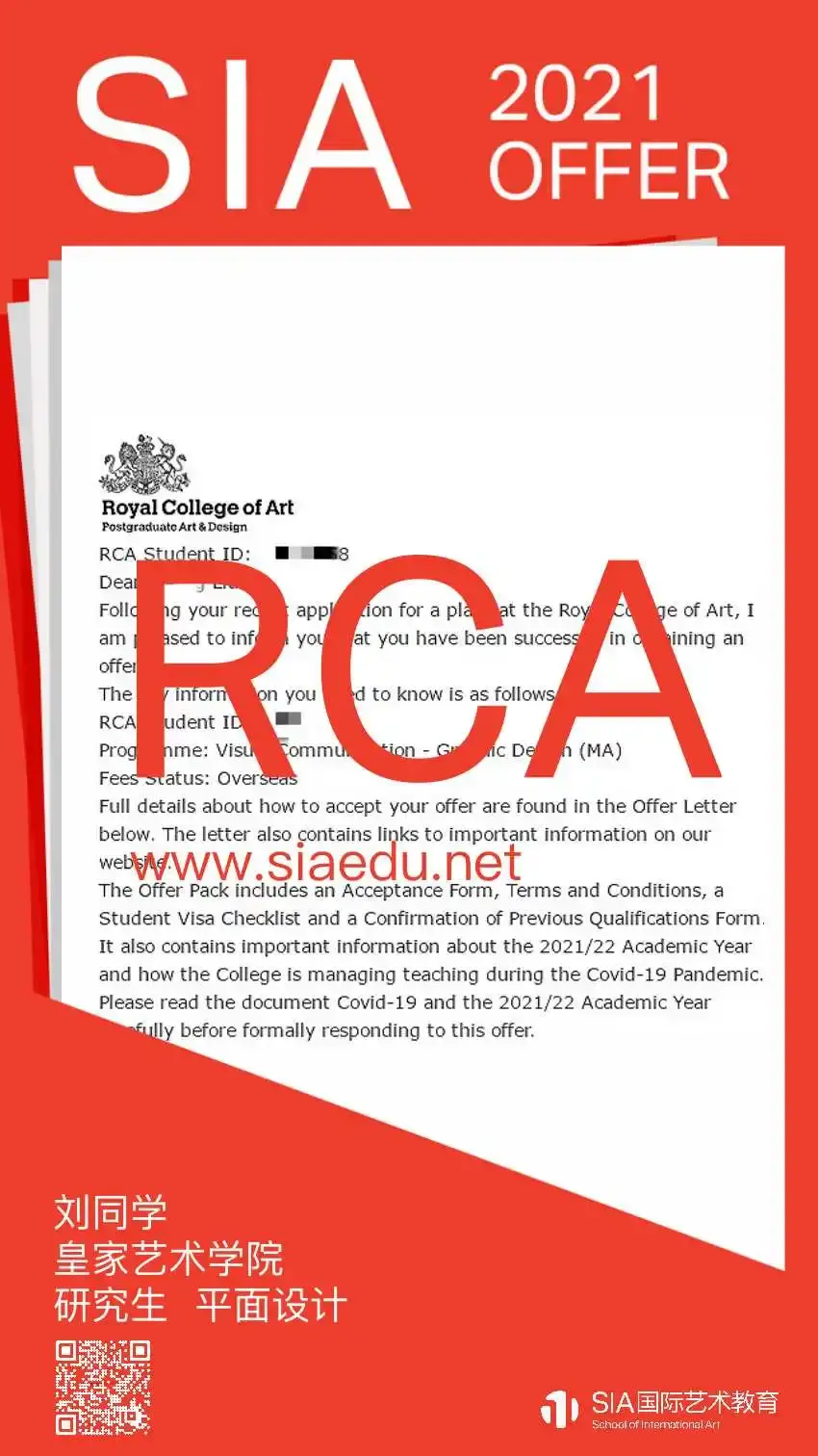 辞职后留学，我实现了RCA/谢菲/金斯顿offer自由！！！ - 知乎