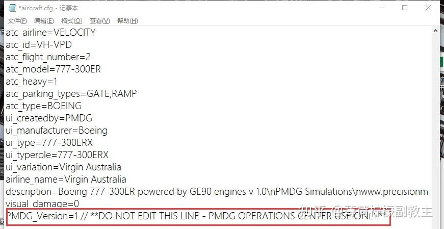PMDG系列插件机型涂装手动安装教程 - 知乎