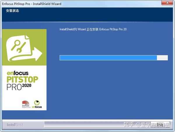 pitstop插件下载 | Enfocus PitStop 2020 Pro官方中文版下载 - 知乎