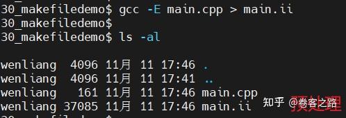 Makefile 企业级的详细教程(视频见评论) - 知乎