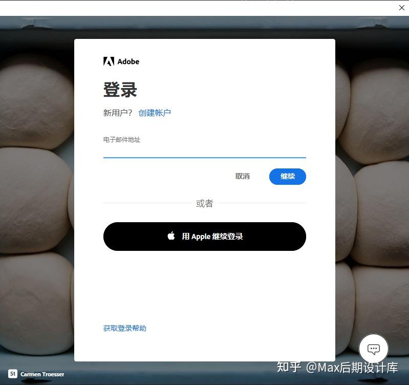 神经网络滤镜离线安装包，支持winPS 2024 的Neural Filters 神经滤镜，Win版一键安装！ - 知乎