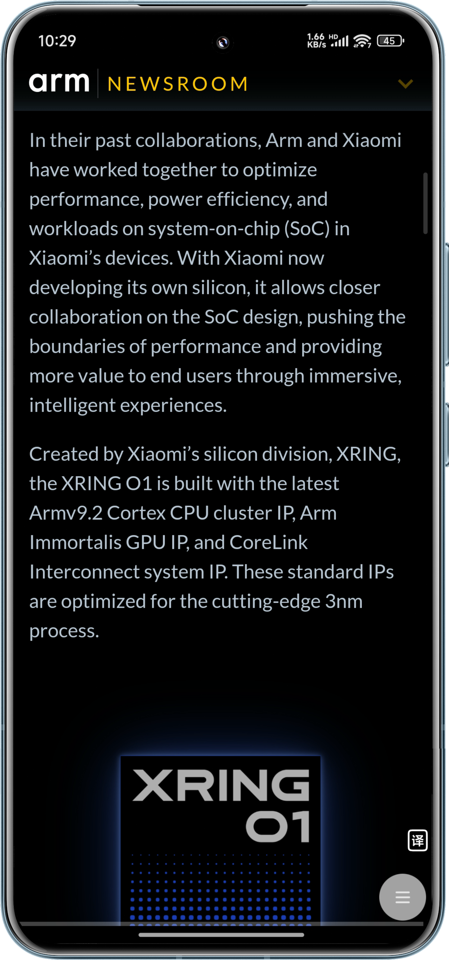ARM终于看不下去了，发文强调小米玄戒O1是自研芯片 - 知乎