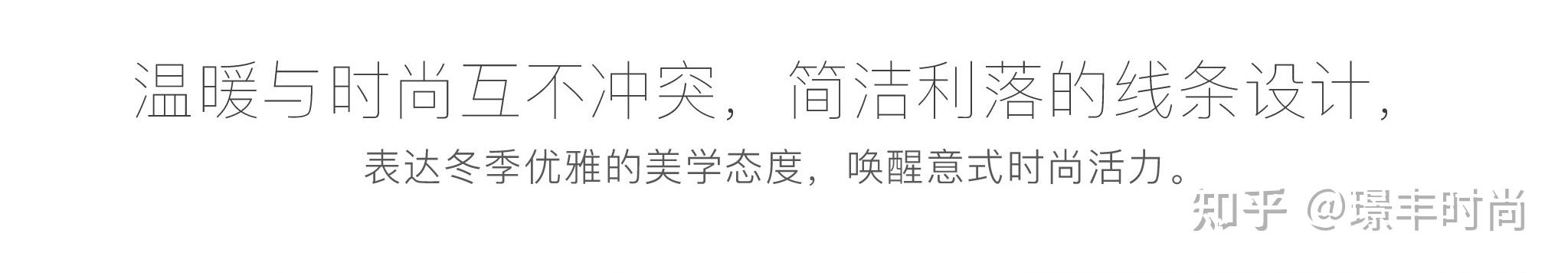 GLEAMIFY|为您甄选 11月暖心限定 - 知乎