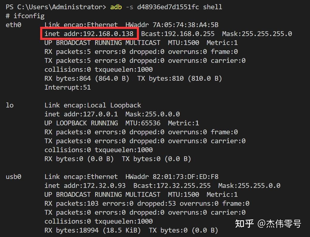 LuckFox-pico(Plus Max)开发板系列——基础-No.0 - 知乎