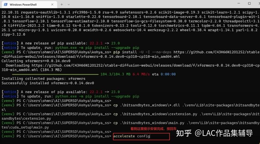 用stable diffusion如何出一张震撼的建筑设计效果图！！？ - 知乎