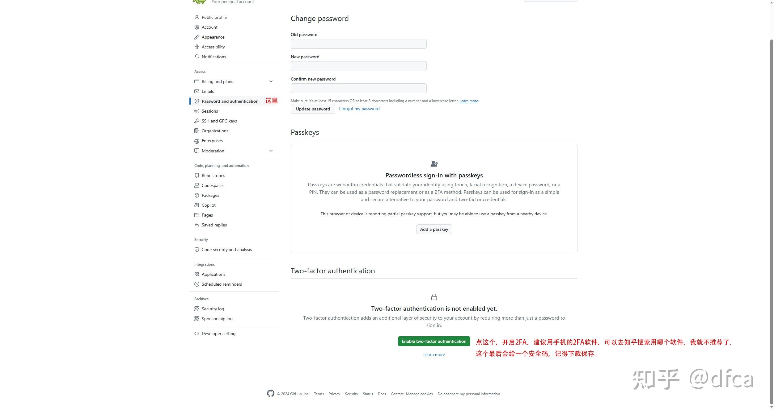 Github教育认证（Github学生认证），2024年6月最新教程 - 知乎